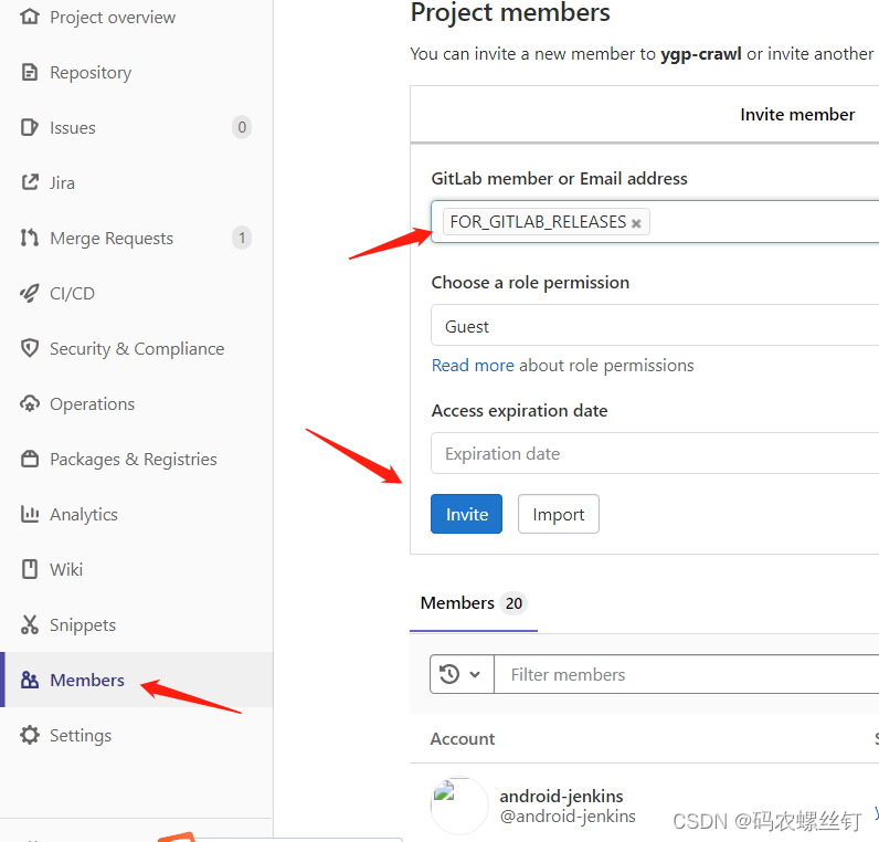 gitlab 项目加人最详细流程_gitlab怎么邀请人进项目-CSDN博客