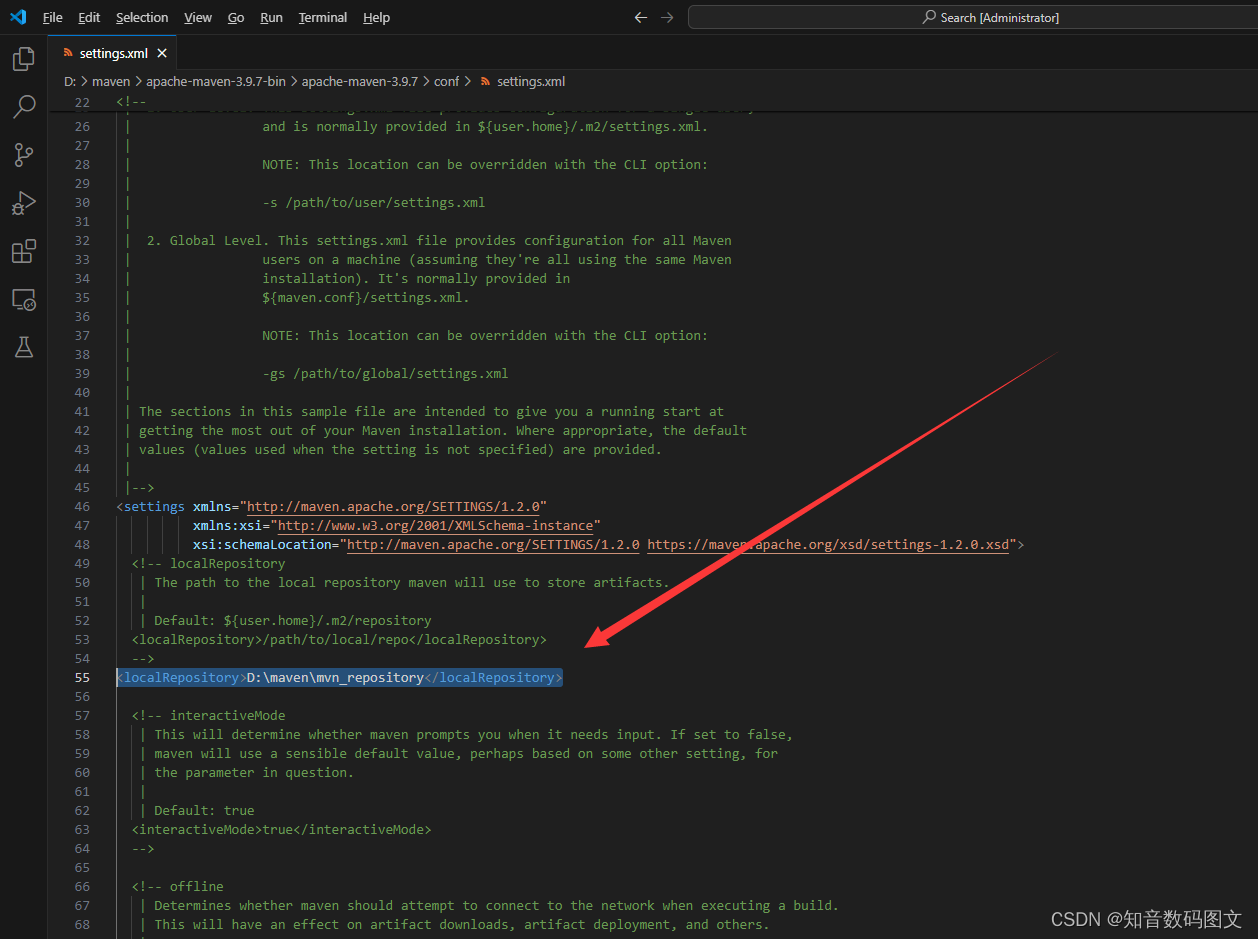 Maven安装与配置_maven3.9.7-CSDN博客