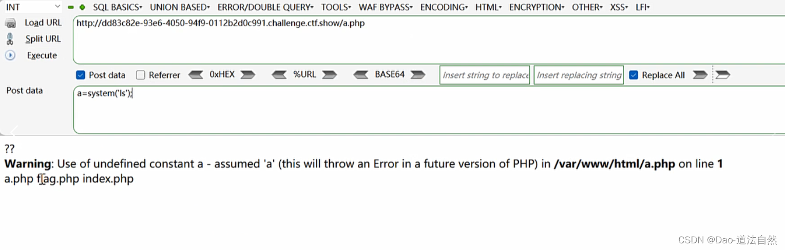 Day50：WEB攻防-PHP应用&文件包含&LFI&RFI&伪协议编码算法&无文件利用&黑白盒_第50天:web攻防-php应用&文件包含&lfi&rfi&伪协议编码算法&无文件利用&黑白盒 ...