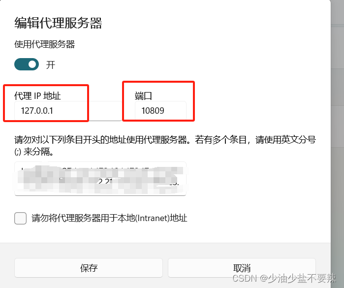ssh: connect to host github.com port 443: Connection timed out 解决方法-CSDN博客