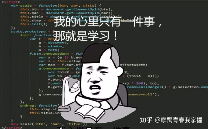 鼠标按下和抬起javascript鼠标事件 Csdn博客
