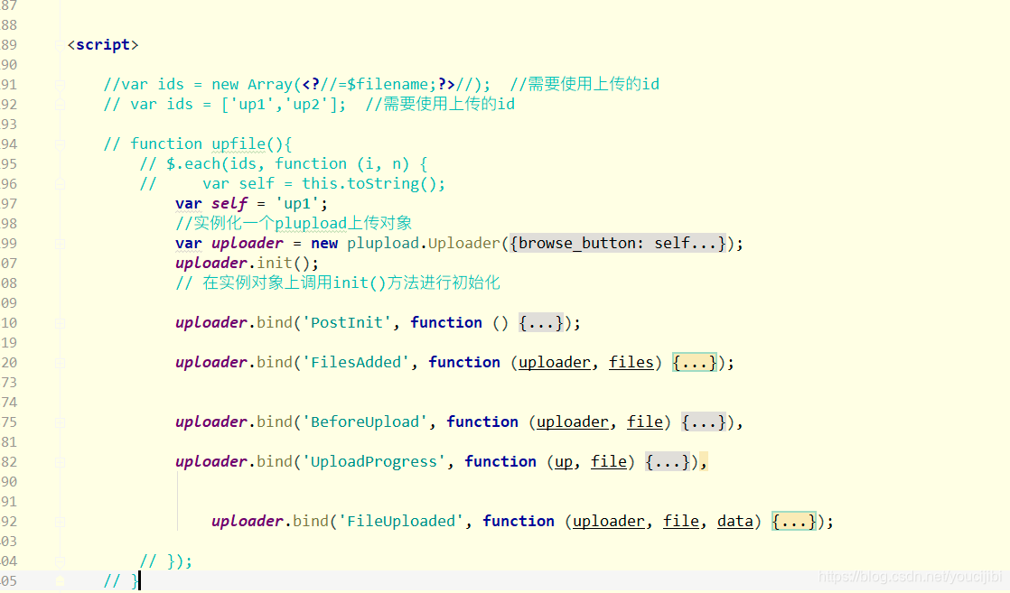 plupload简单多实例配置_plupload 多个对象-CSDN博客