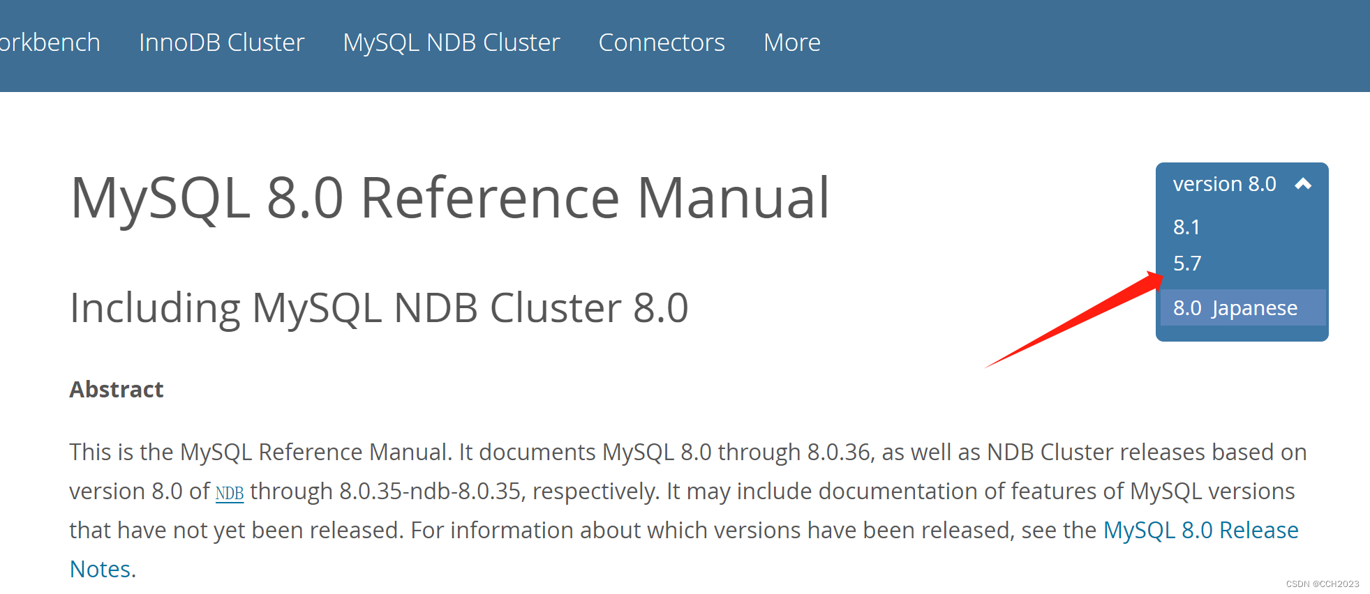 MySQL学习笔记4——glibc版本安装_glibc安装-CSDN博客