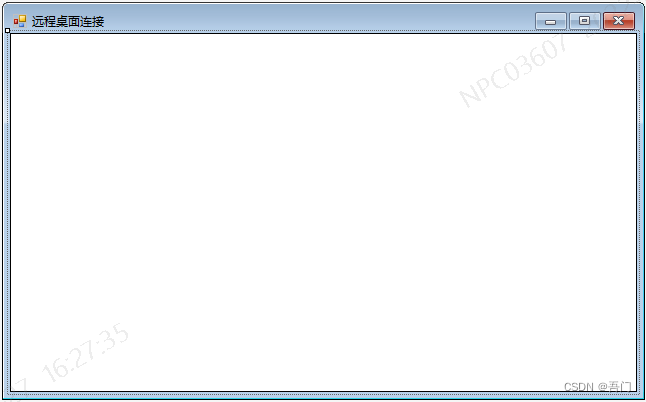 编程——利用c 实现远程桌面连接 Winform C 远程桌面 Csdn博客