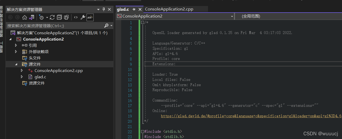 OpenGL环境搭建(GLFW、Glad、GLM)_glfw安装-CSDN博客