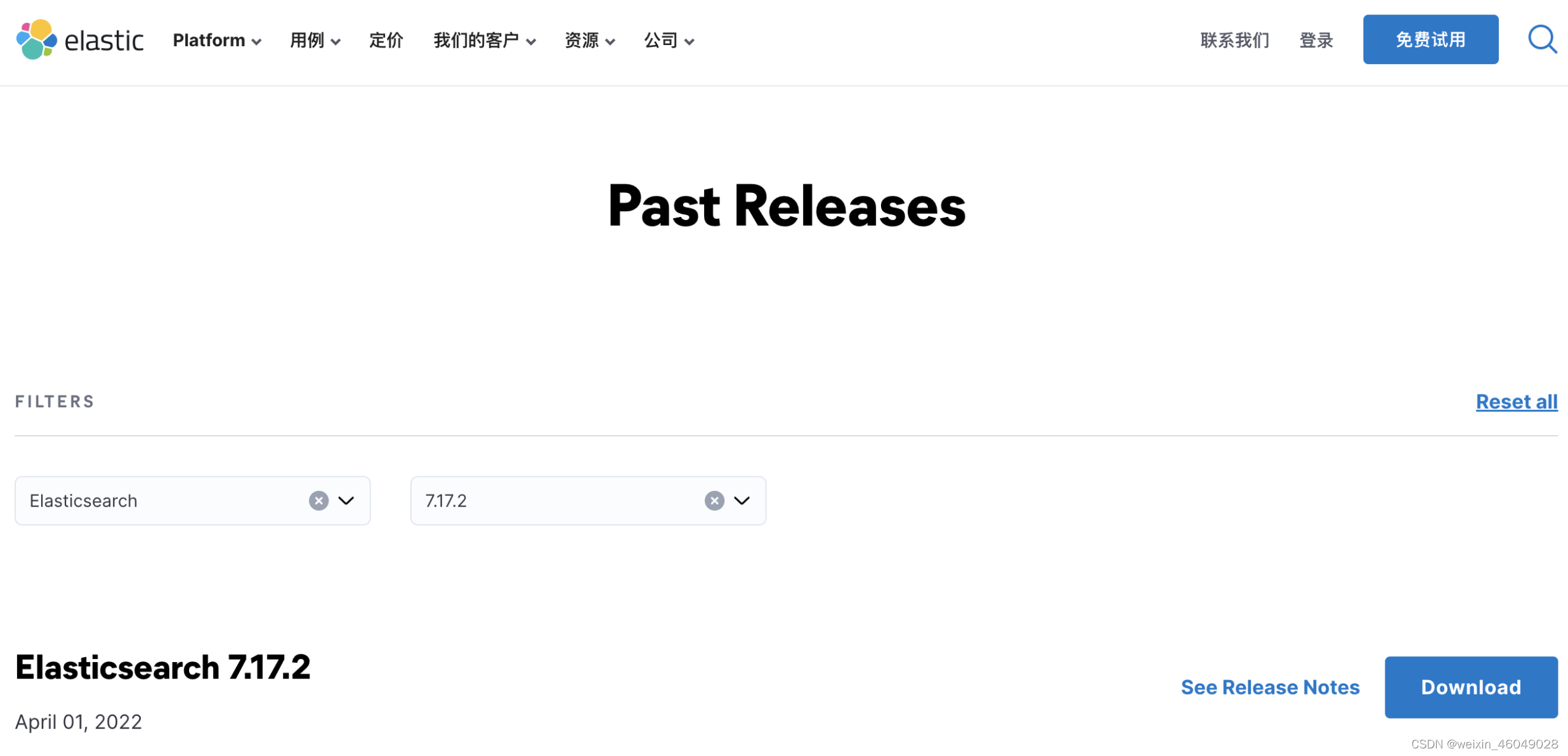 Mac安装ES、Kibana、ik详细流程及安装包(附centos7及windows安装步骤)_elasticsearch-7.6.1 ik linux 下载-CSDN博客