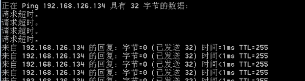 小工具icmpsh的基本操作-CSDN博客