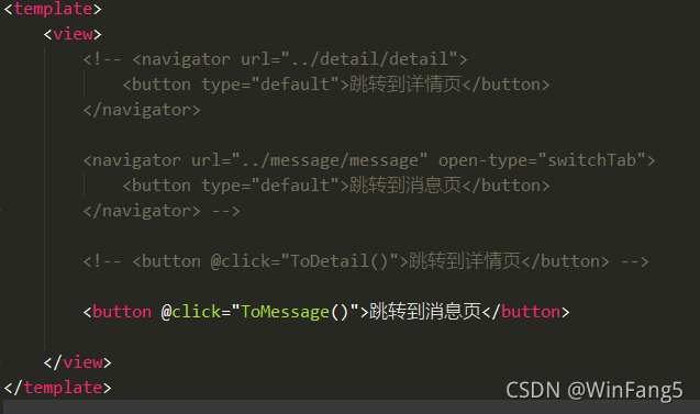 uni-app-页面跳转-uni.switchTab()-CSDN博客