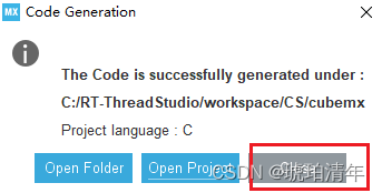 RT-Thread Studio 开发经验之u8g2库开发OLED_rtthread u8g2-CSDN博客