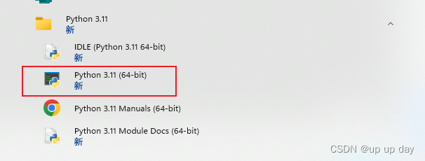 vscode搭建Python环境_vscode python pip-CSDN博客