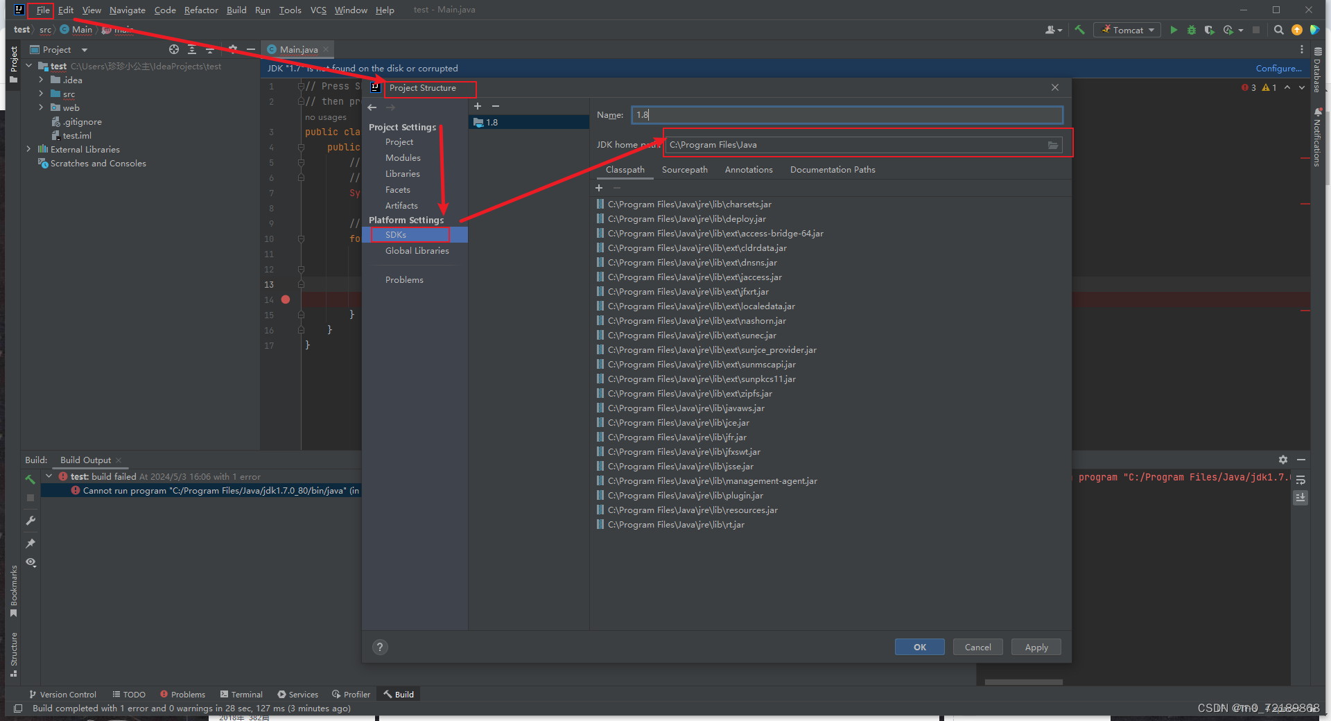 IDEA配置JDK_idea java: -source 1.5 中不支持 diamond 运算符 (请使用 -sour-CSDN博客