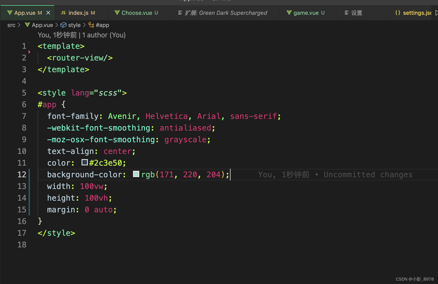 Vscode 绿色系清新主题_vscode绿色主题-CSDN博客