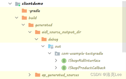 Android AIDL Callback的使用（配源码）_android aidl 回调-CSDN博客