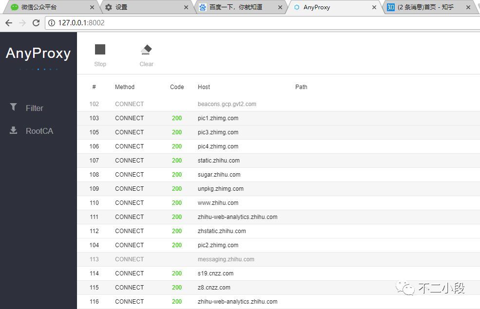 AnyProxy安装使用【Windows】_anyoroxy 安装-CSDN博客