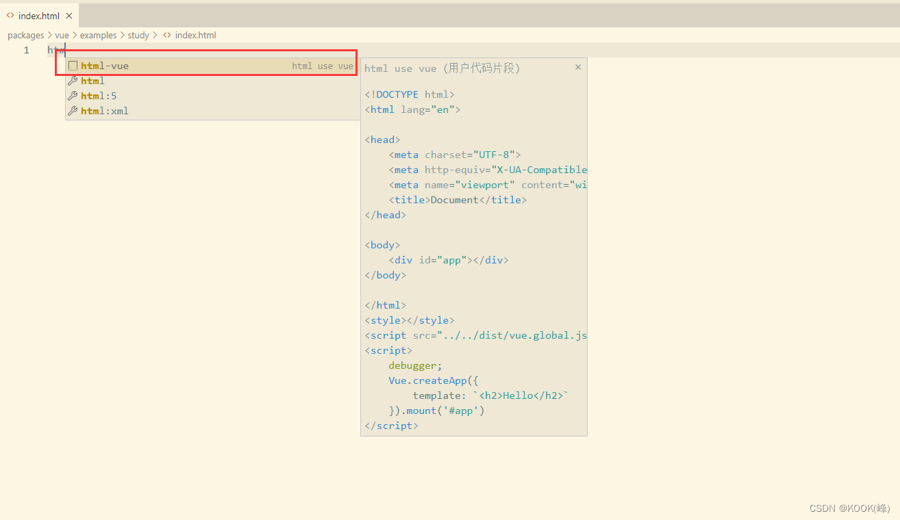 VSCode 自定义代码片段_vscode html代码片段-CSDN博客
