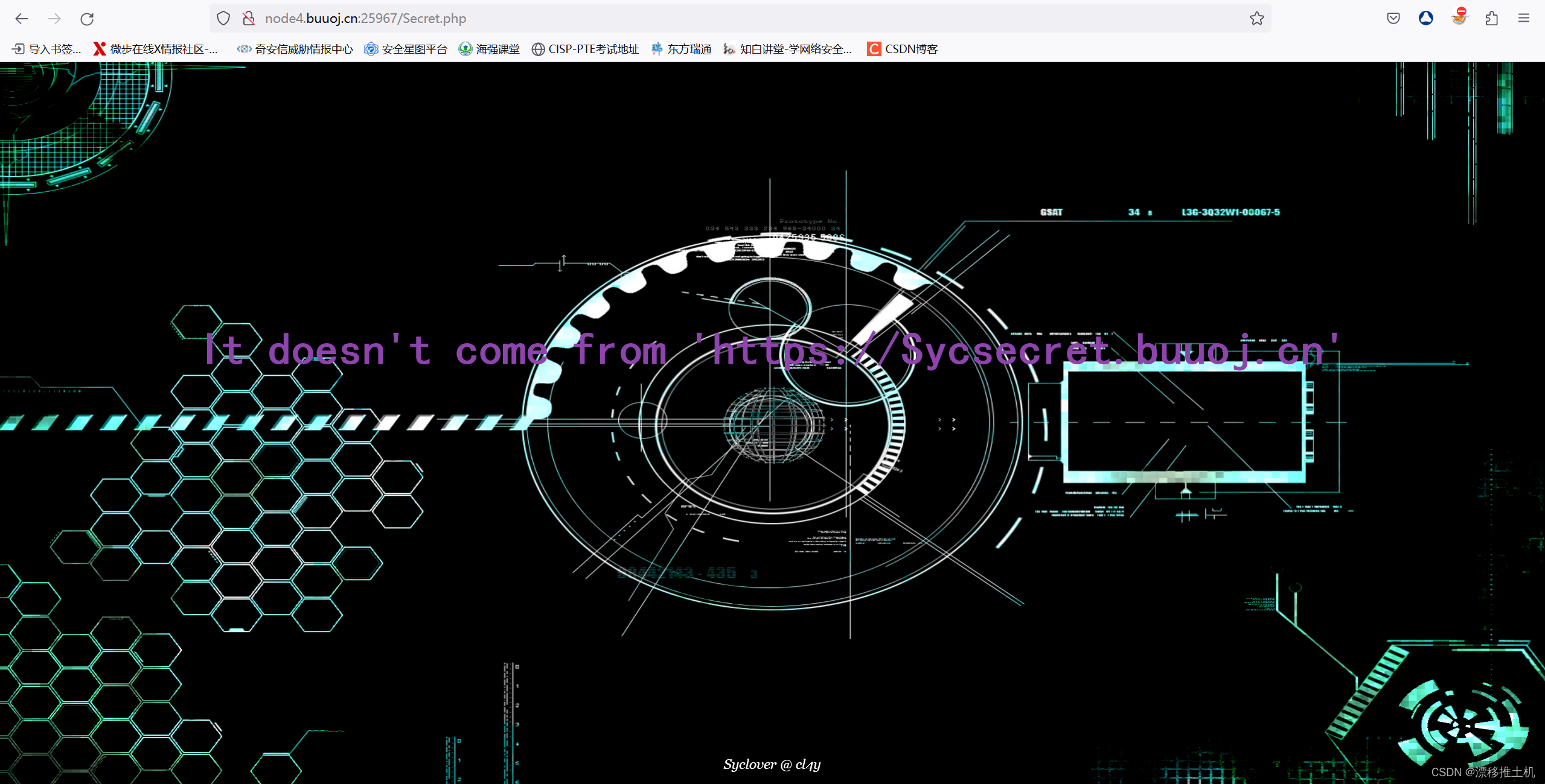 [极客大挑战 2019]Http1 解题思路-CSDN博客