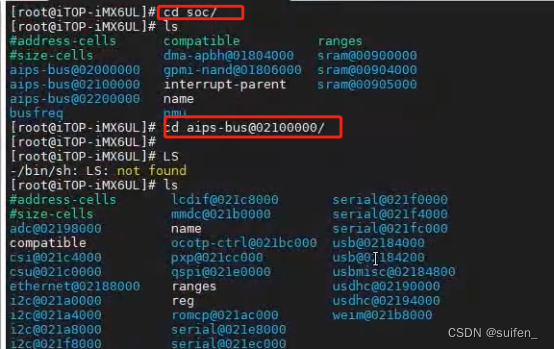 Linux驱动学习—IIC总线之FT5X06触摸驱动实验-CSDN博客