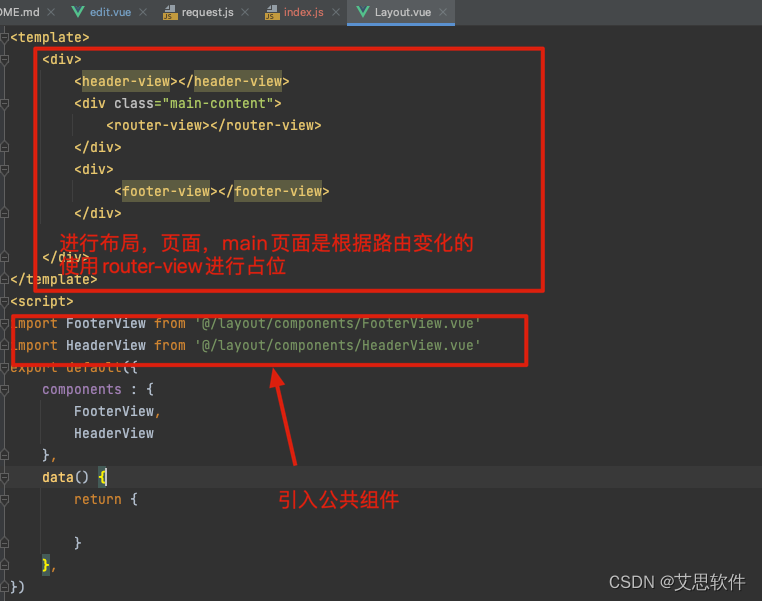 Vue项目搭建基础流程_vue create my-project-CSDN博客