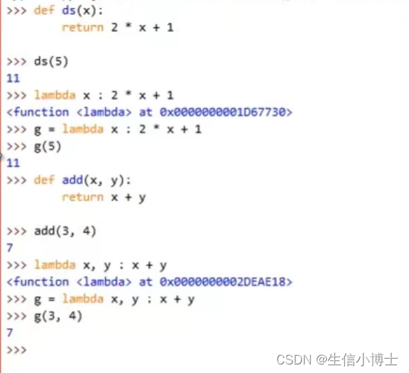 python中的 lambda函数-CSDN博客