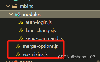 微信小程序 扩展Page页面的Mixins_微信小程序 mixin-CSDN博客
