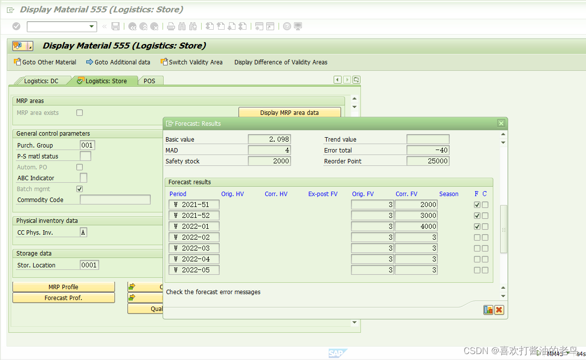 SAP RETAIL MP30为物料Execute Forecast，报错- Status Forecast not defined ...