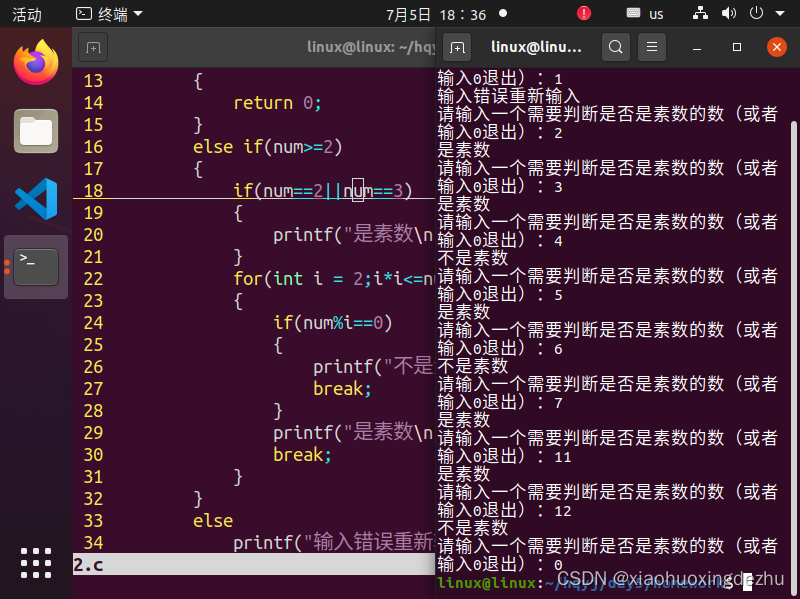 编程挑战：寻找最大值与素数检测,-CSDN博客