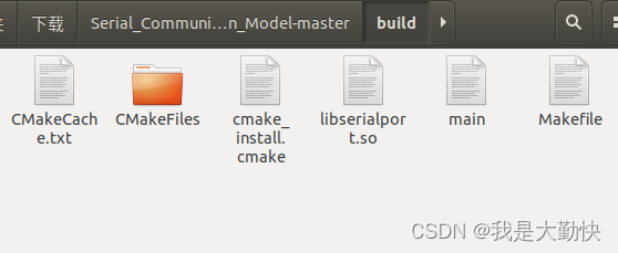 Ubuntu下CMakeLists.txt和VSCode配置文件学习记录_ubuntu cmakelist-CSDN博客