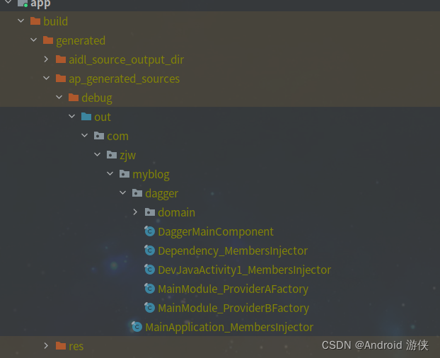 【Android】Dagger2_dagger aop-CSDN博客