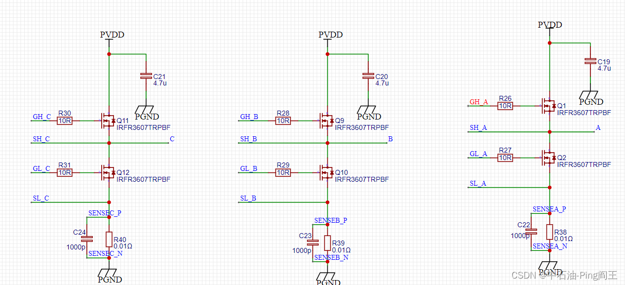 FOC系列（一）----DRV8301芯片的学习-CSDN博客
