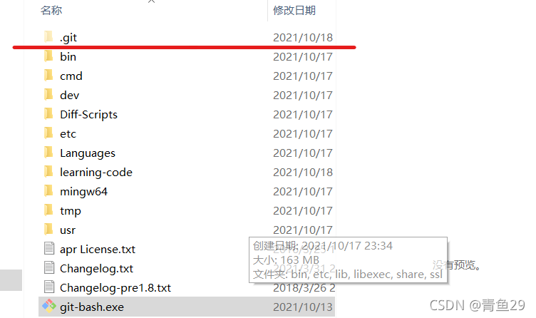 关于git Clone：git 未顺利结束（退出码128）gitcommanderror Cmdgit Failed Due To 