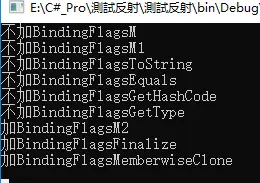 c#反射入门篇(Reflection)——MethodInfo 发现方法的属性_c# methodinfo-CSDN博客