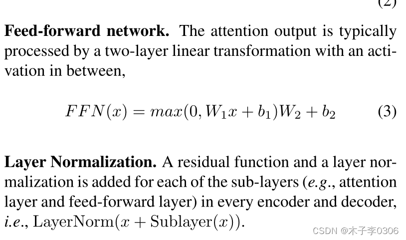 Conditional Positional Encodings For Vision Transformers（论文阅读笔记） Csdn博客