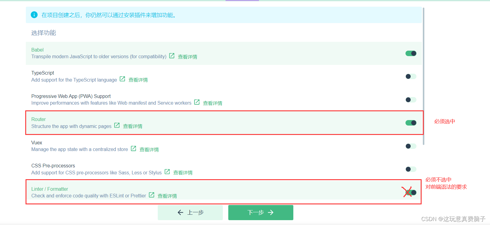 vue--nodejs整合前后端_vue和nodejs怎么结合-CSDN博客