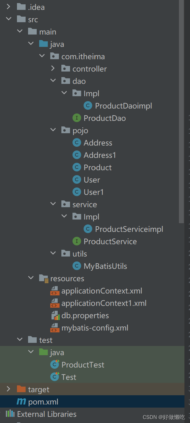 Mybatis和spring的整合实现增删改查（连接数据库）第二篇mybatisspring连接数据库实现增删改查 Csdn博客
