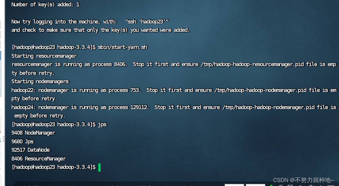 Hadoop 大数据集群环境配置 配置hadoop配置文件 Hadoop七hadoop中resourcemanager和nodemanger配置 Csdn博客 