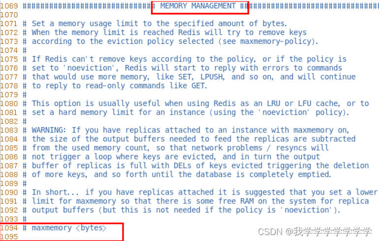 Redis的缓存过期淘汰策略_redis maxmemory 0-CSDN博客