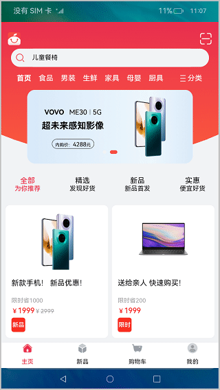 HarmonyOS实战开发-Stage模型下Ability的创建和使用_uiability打印信息-CSDN博客