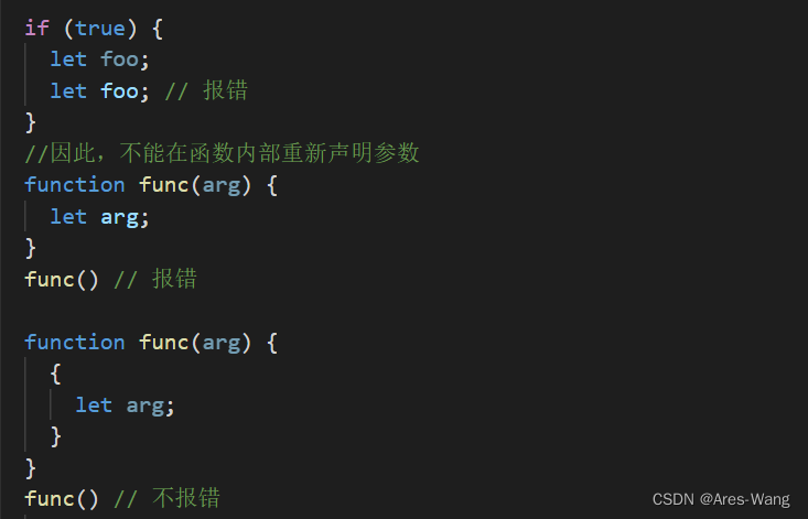 Var let const 重复声明问题，以及三种区别_const 再let声明-CSDN博客