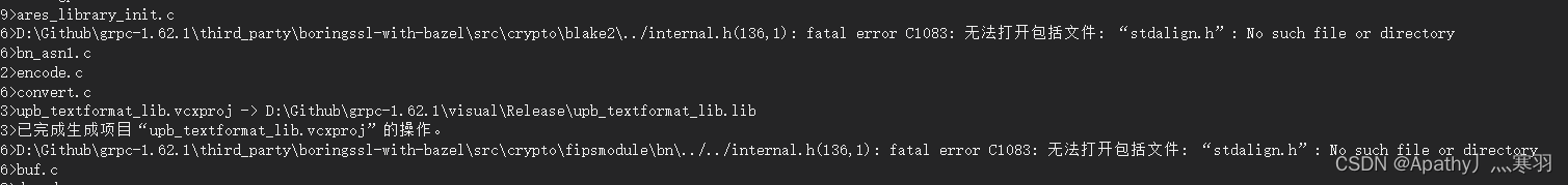 google rpc(grpc)最新版本1.62.1以及使用vs2022的编译和运行(C++调用python端)_vs2022 编译 grpc ...