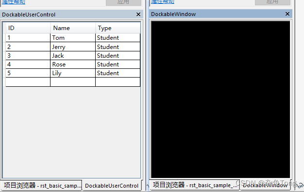 8. Revit API UI: DockablePane（可停靠窗口）_revit dockablepanel-CSDN博客