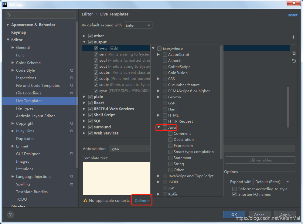 Idea 设置快捷缩写，如syso输出System.out.println();_idea设置语句缩写-CSDN博客