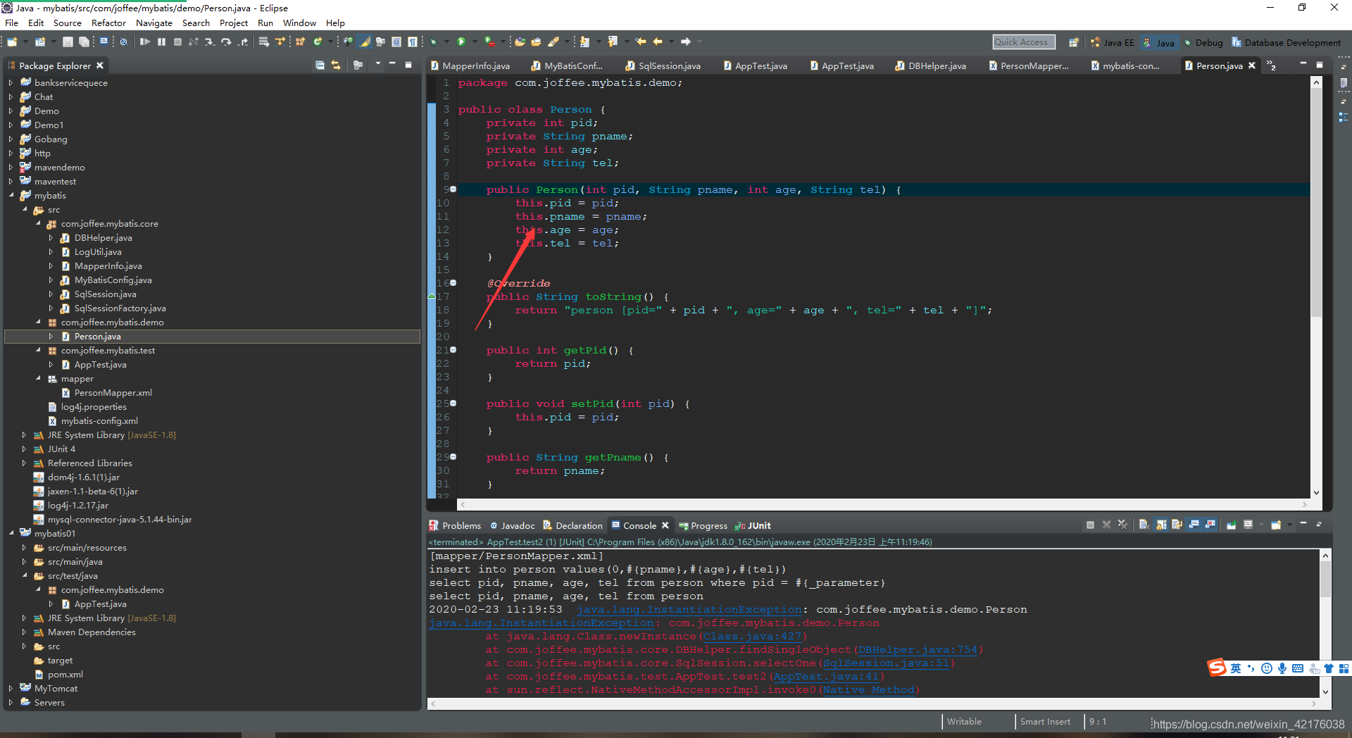 java.lang.InstantiationException解决方法_java.lang.instantiationexception: com.jhkj.dnd.dao-CSDN博客
