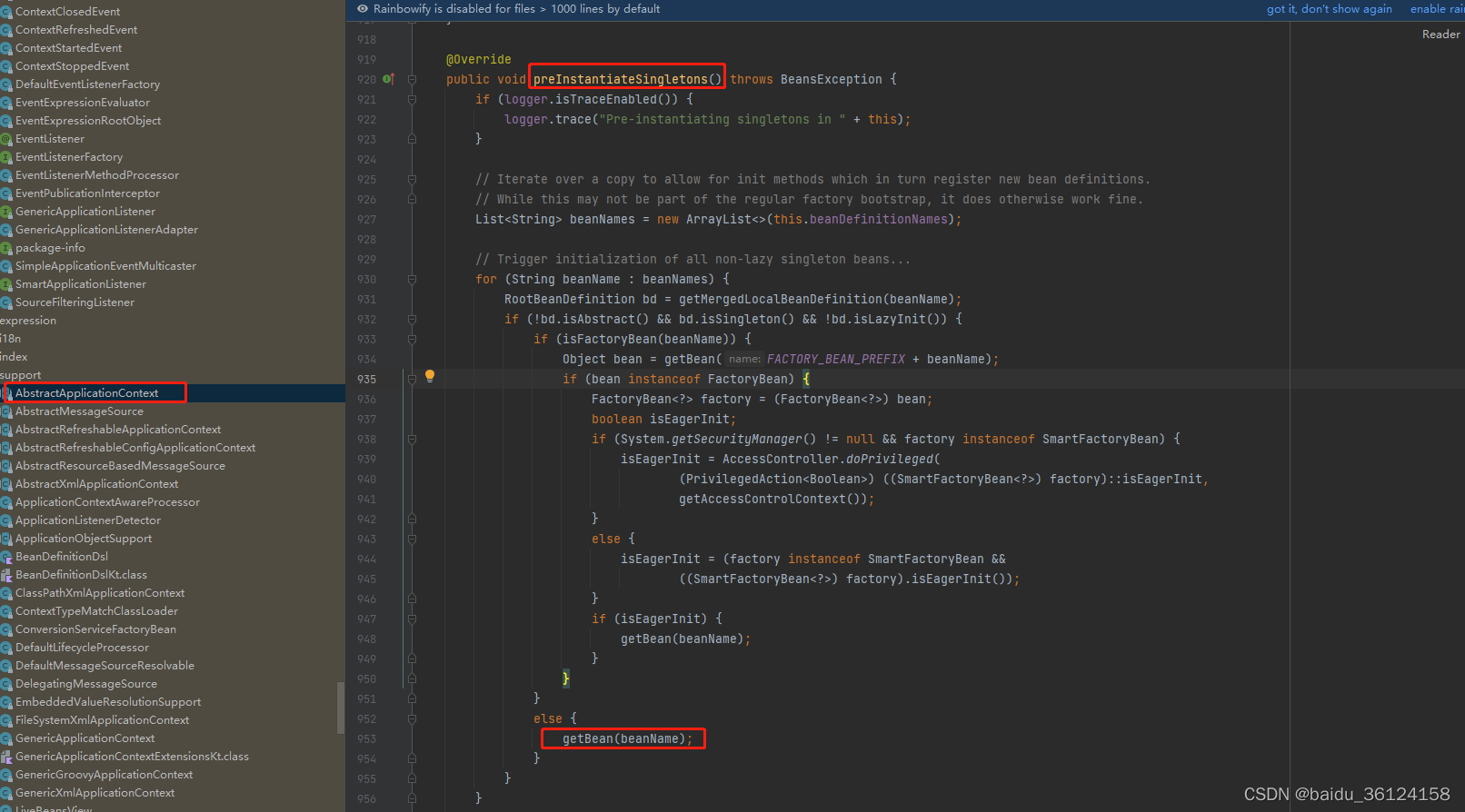 EventListener-CSDN博客
