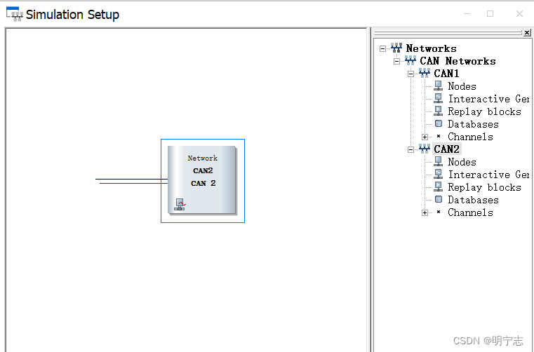 CANoe学习记录_canoe 波特率-CSDN博客