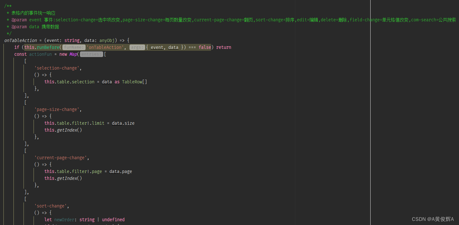 buildAdmin的使用笔记-CSDN博客