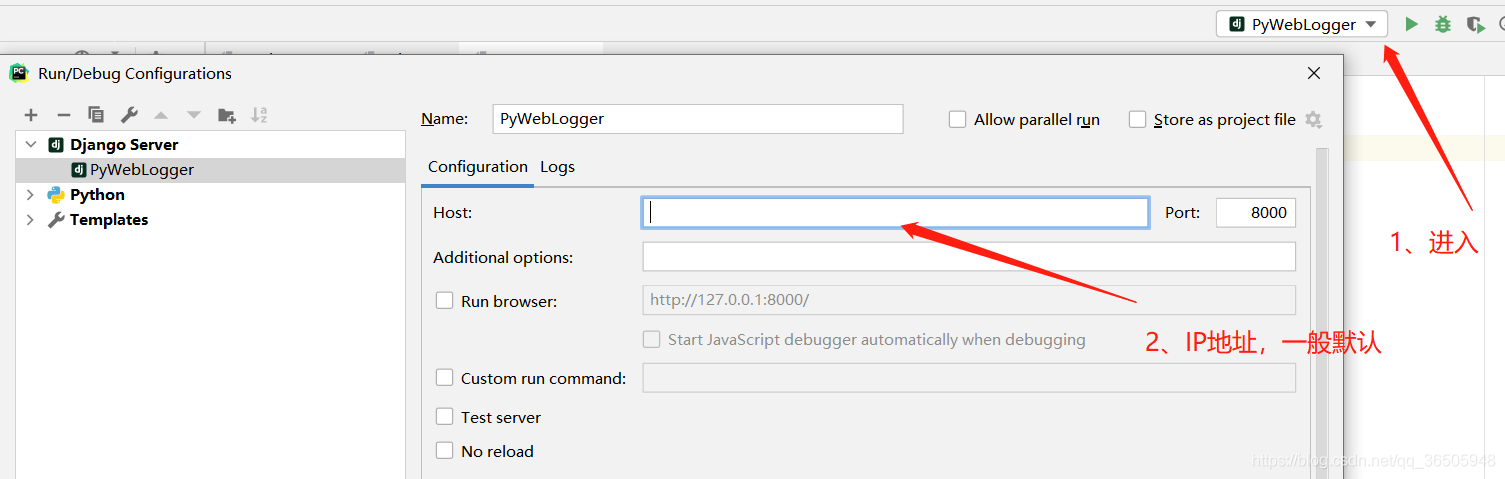 Python基础_如何搭建起一个PyWeb项目(入门篇)_web.py项目流程-CSDN博客