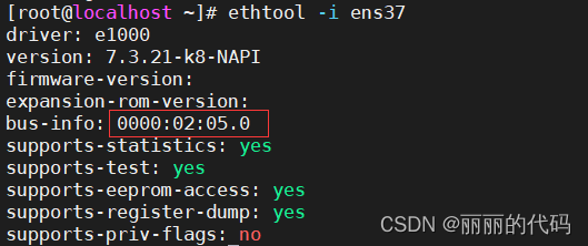 Liunx命令大全及基础知识扫盲_liunx find -name-CSDN博客