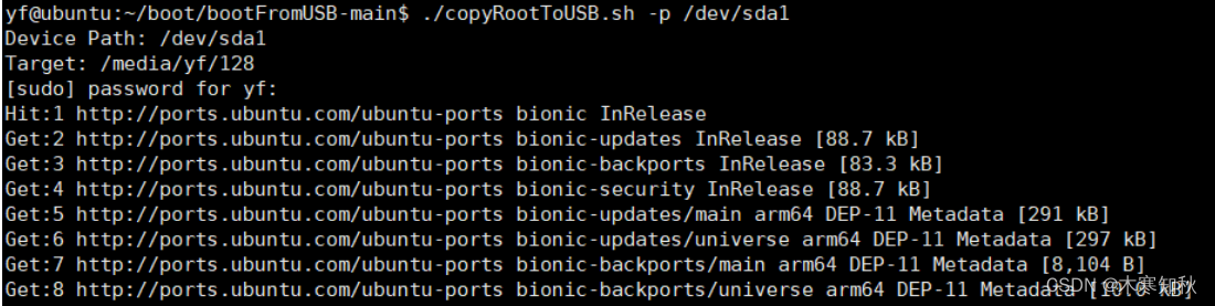 【nano系列】jetson nano 迁移系统、制作SD卡启动扩展内存（二）_jetson nano卡刷-CSDN博客