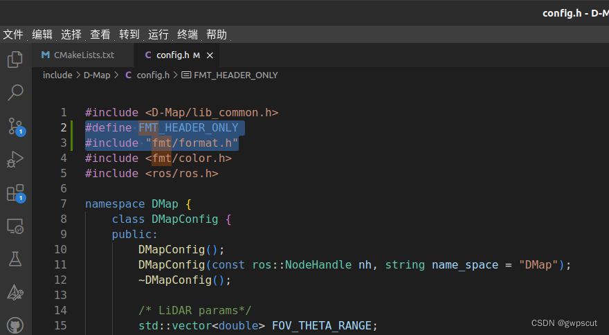 实验笔记之——bug：in /usr/local/lib/libfmt.a(format.cc.o) is referenced by DSO_is referenced by dso ...