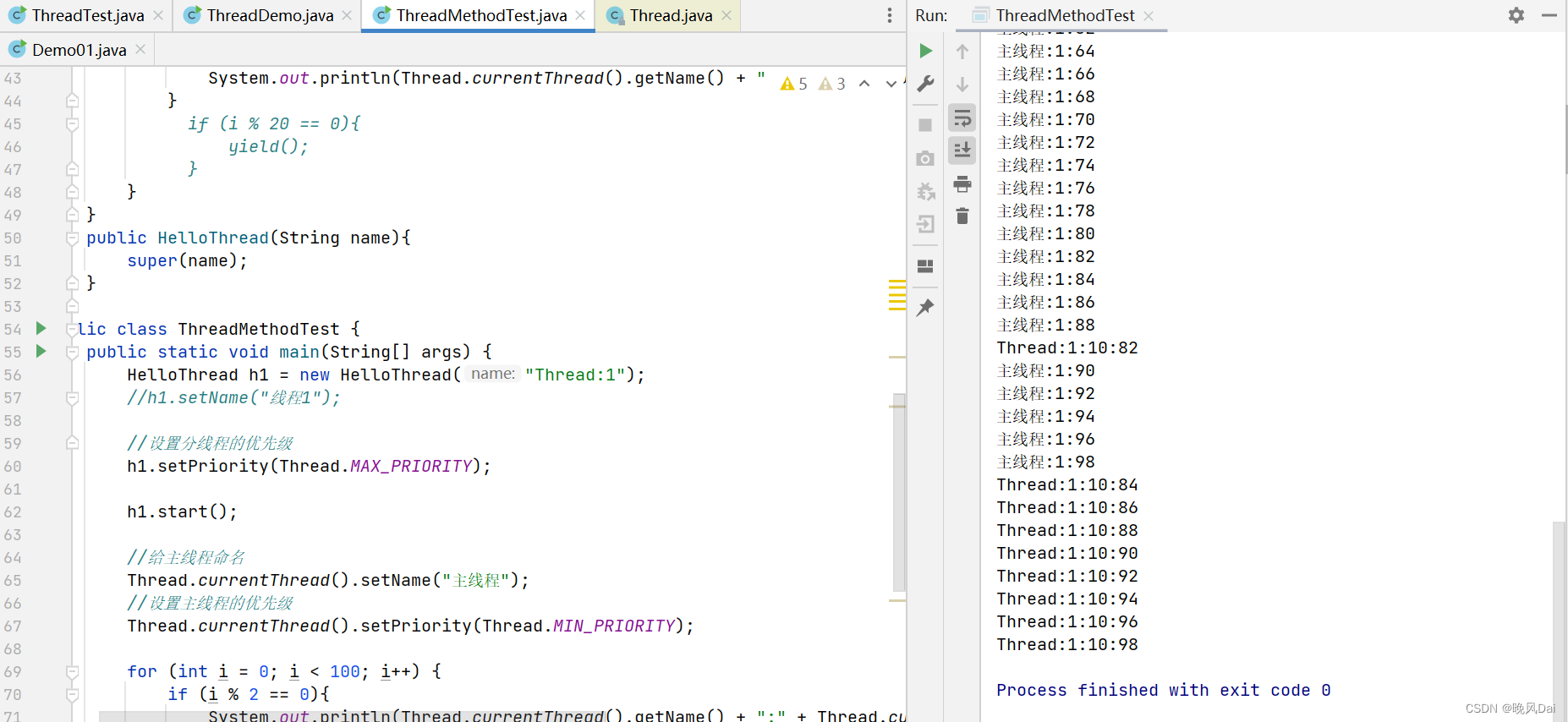 【java多线程】线程的优先级java 中给线程池中的线程 设置 优先级 Csdn博客